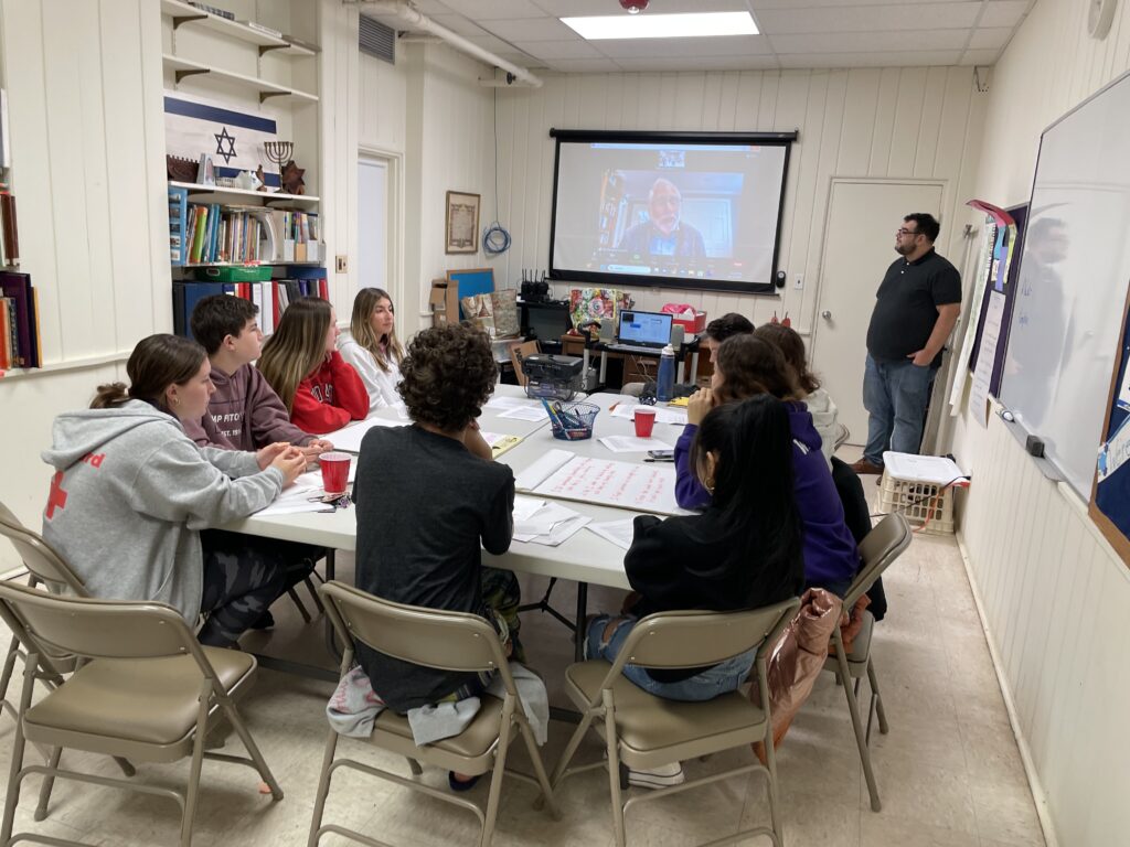 Religious School - Beth Israel — The West Temple