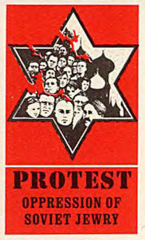 Home - Beth Israel — The West Temple